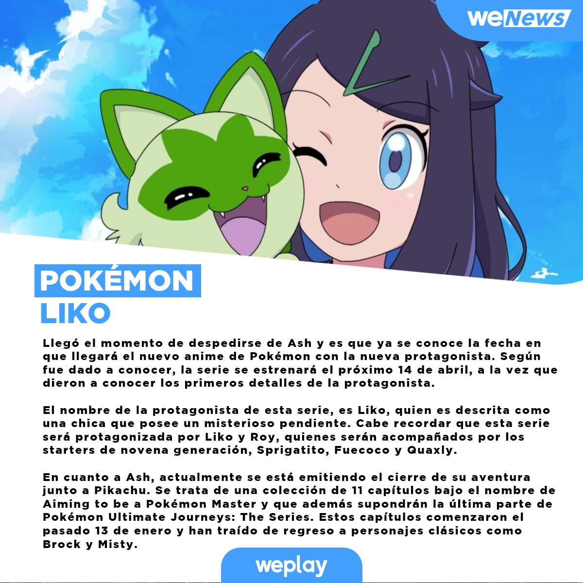 Weplay Store On Twitter ¡ya Se Tiene Fecha De Estreno Para El Nuevo