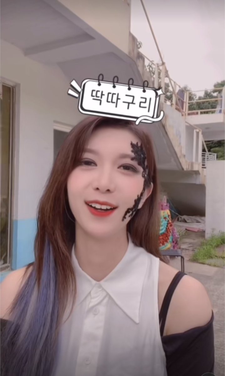 hourly dami ♡ on Twitter: