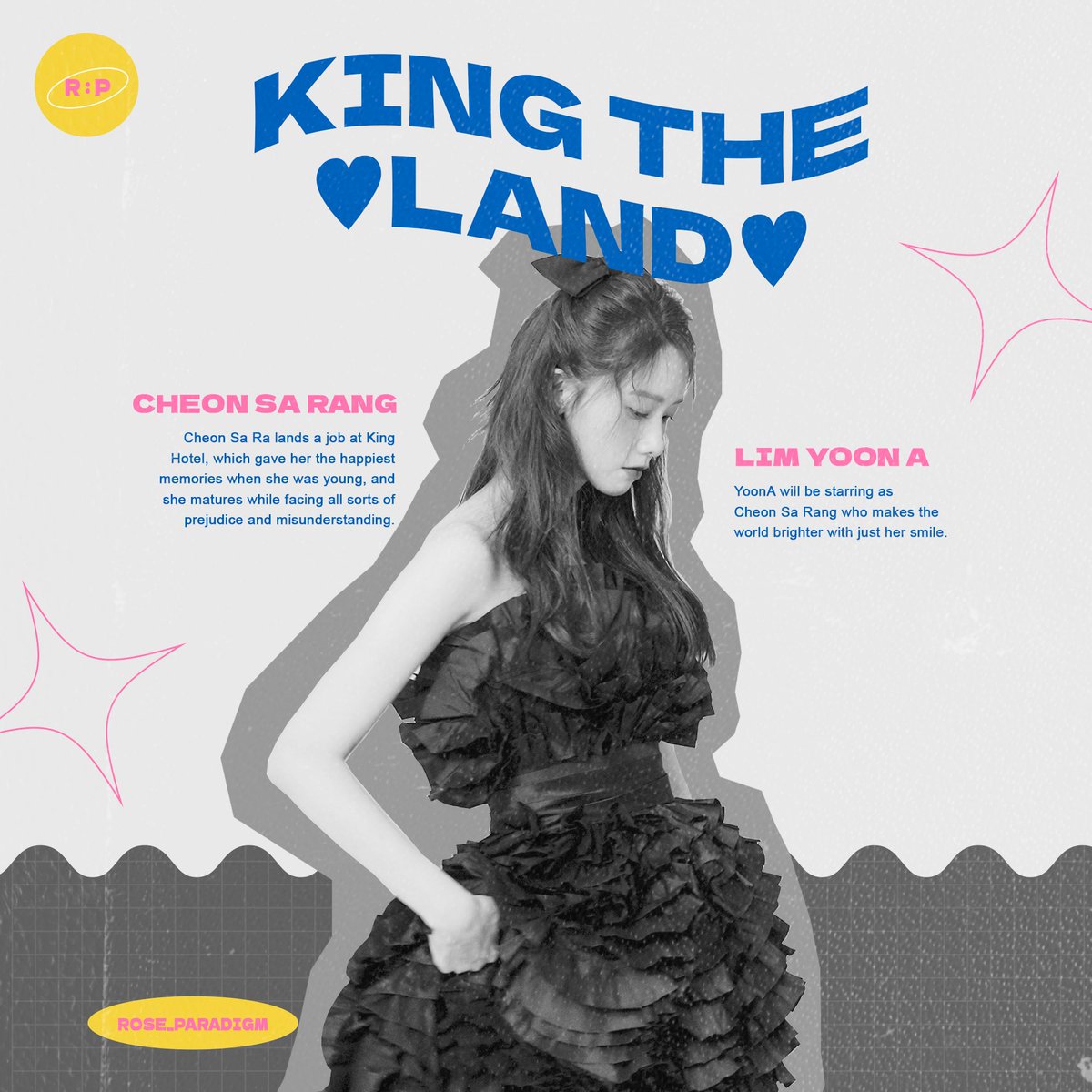 로즈패러다임🌷 on Twitter: "JTBC 킹더랜드 준호x윤아 +) 👑https://rose-paradigm.tistory.com/302 #킹더랜드 #임윤아 #이준호"