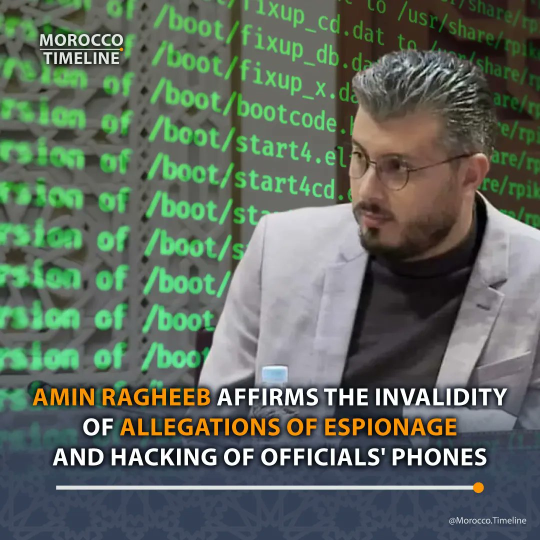 Morocco Timeline on Twitter: "With scientific and technical evidence, and in a clear and frank ...