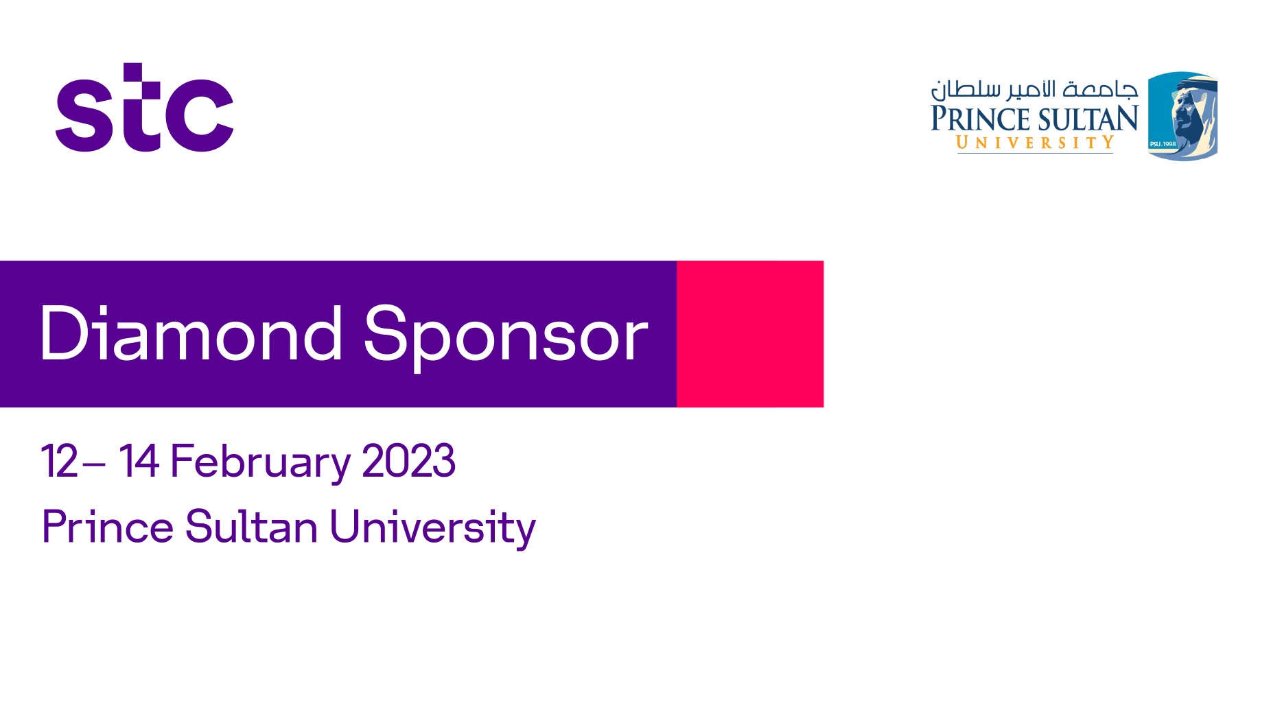 stc السعودية on Twitter: "stc is pleased to announce its Diamond sponsorship of # ...