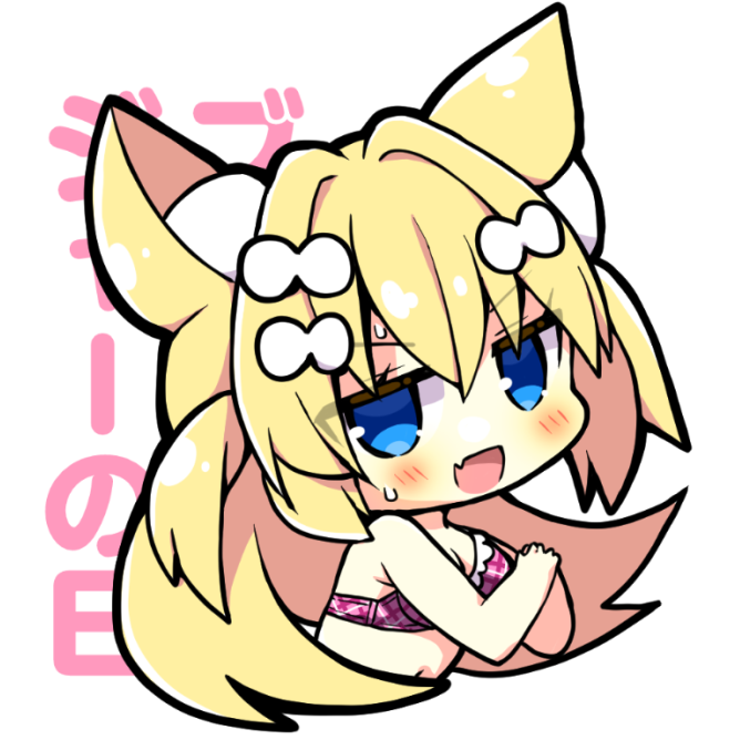 「vtuber」を含むエロ画像イラスト人気順|46ページ目