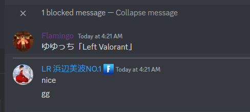 【LR】ゆゆっち【クリサポ YUYUTTI】@実況者@歌い手@サーバー管理者@駆け出しプログラマー on Twitter: "(´;ω;`)"