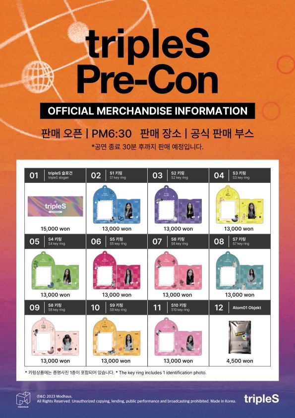 tripleS official on Twitter: "tripleS Pre-Con Official Merchandise Information 판매 오픈 : 2023. 2 ...
