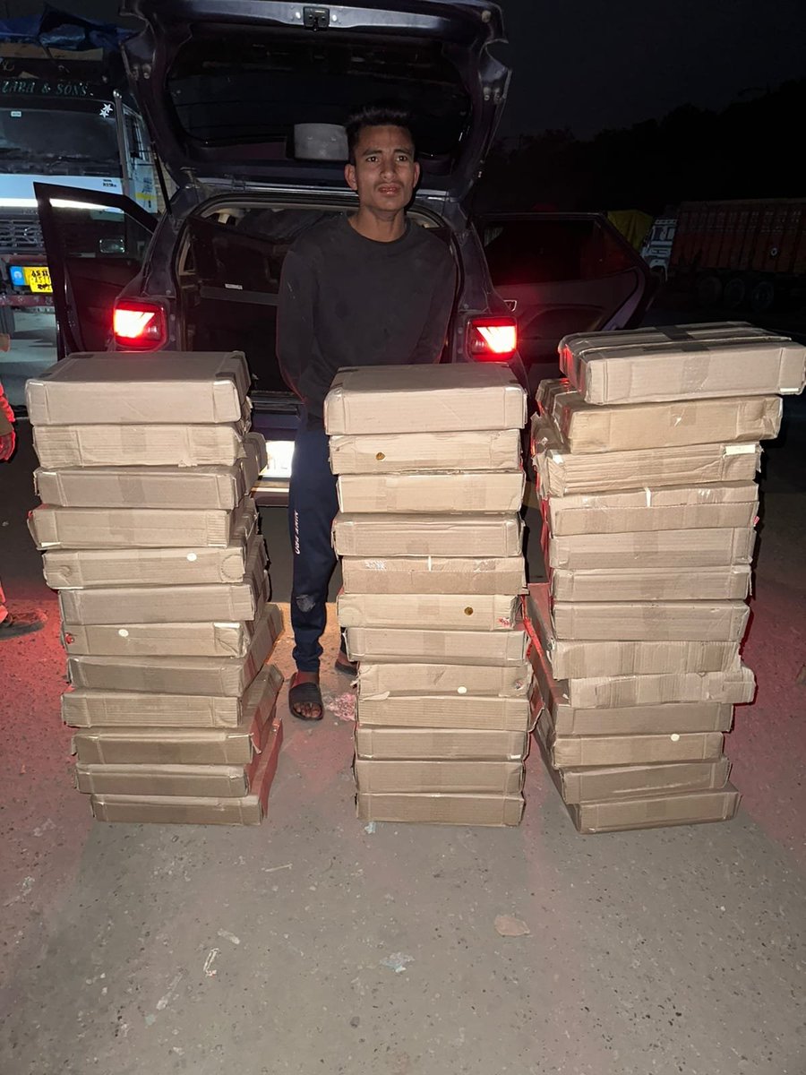 Cachar district police intercepted two vehicles yesterday including a ...