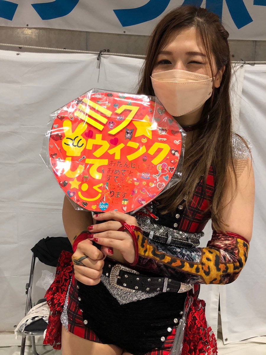 サスケざえもんmei7 On Twitter 皆さん ️おはようございます😊 今日は昼大日本プロレス🇯🇵 大阪大会💪からの 夜はアクトレスリング🤼♀️の ハシゴ観戦になります👀 上手い