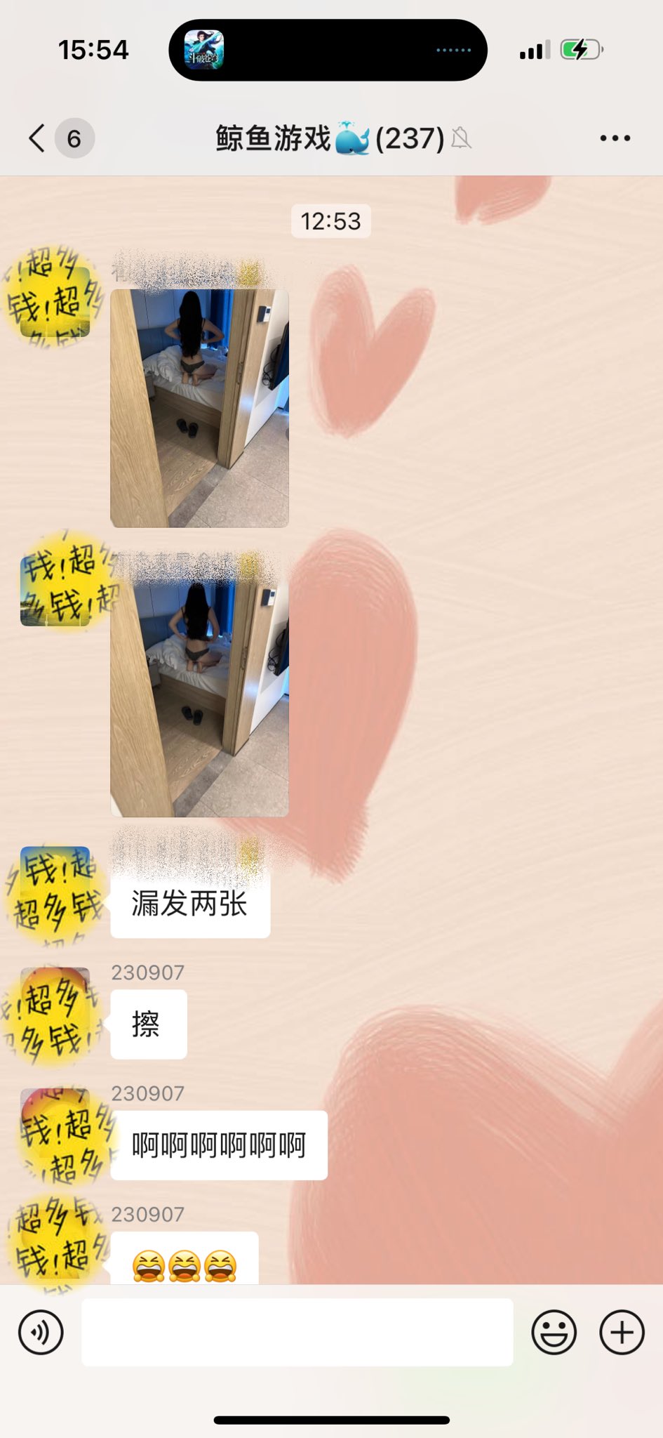 芳心纵火饭🐳 On Twitter 周末适合约炮😋 探探 约啪 约炮话术教学 陌陌 Bovgr7h8rj Twitter 