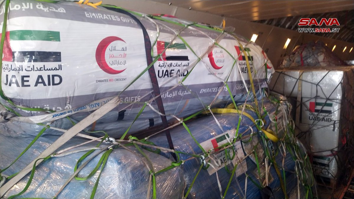 Hardly Useful on Twitter: "RT @Agencia_Sana: 🟢 Ayudas 🇦🇪 Corresponsal de SANA: Llegó al ...