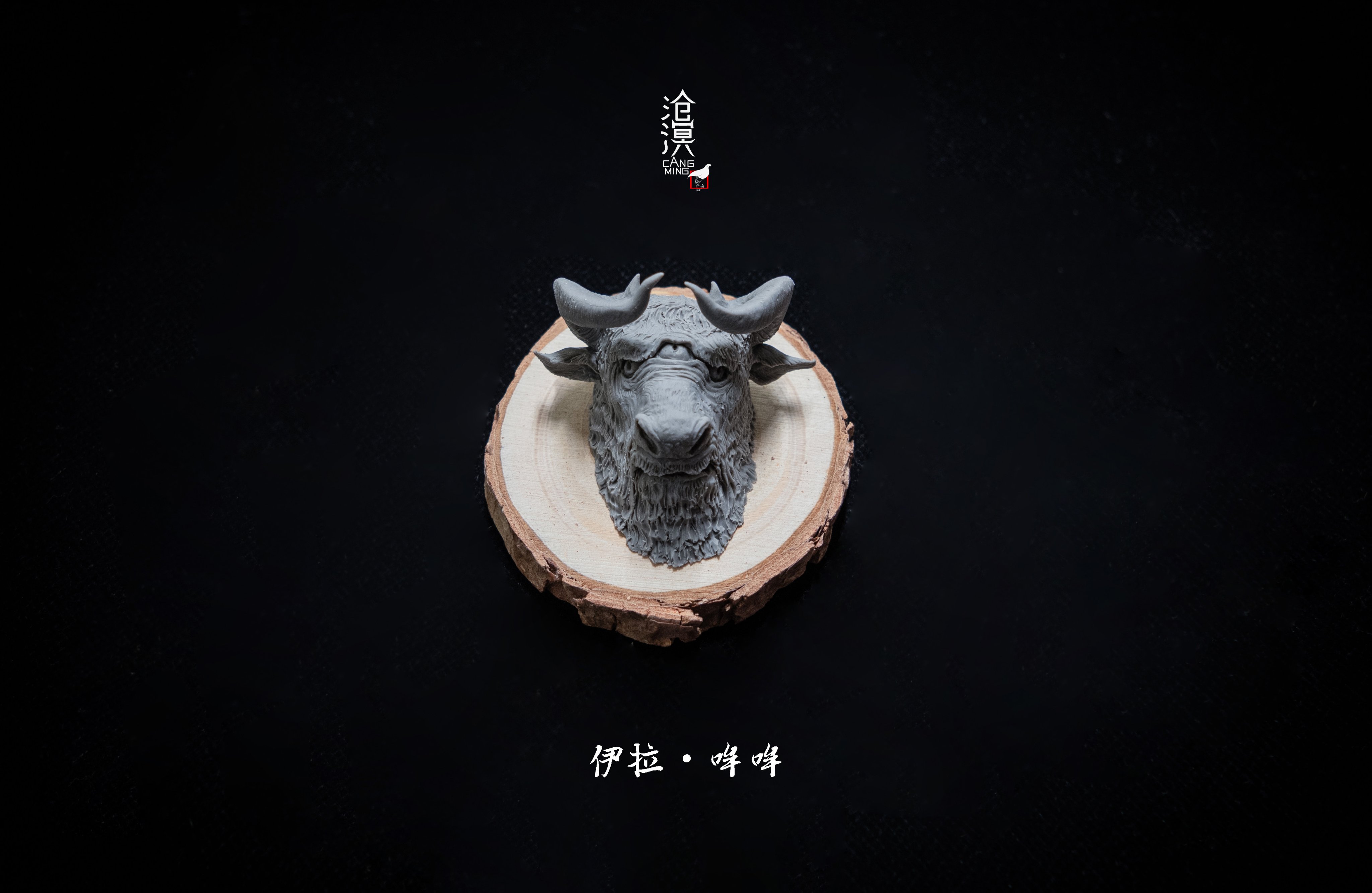 TAKUMI wf6-09-05 滄溟studio (@TAKUMI94722227) / Twitter