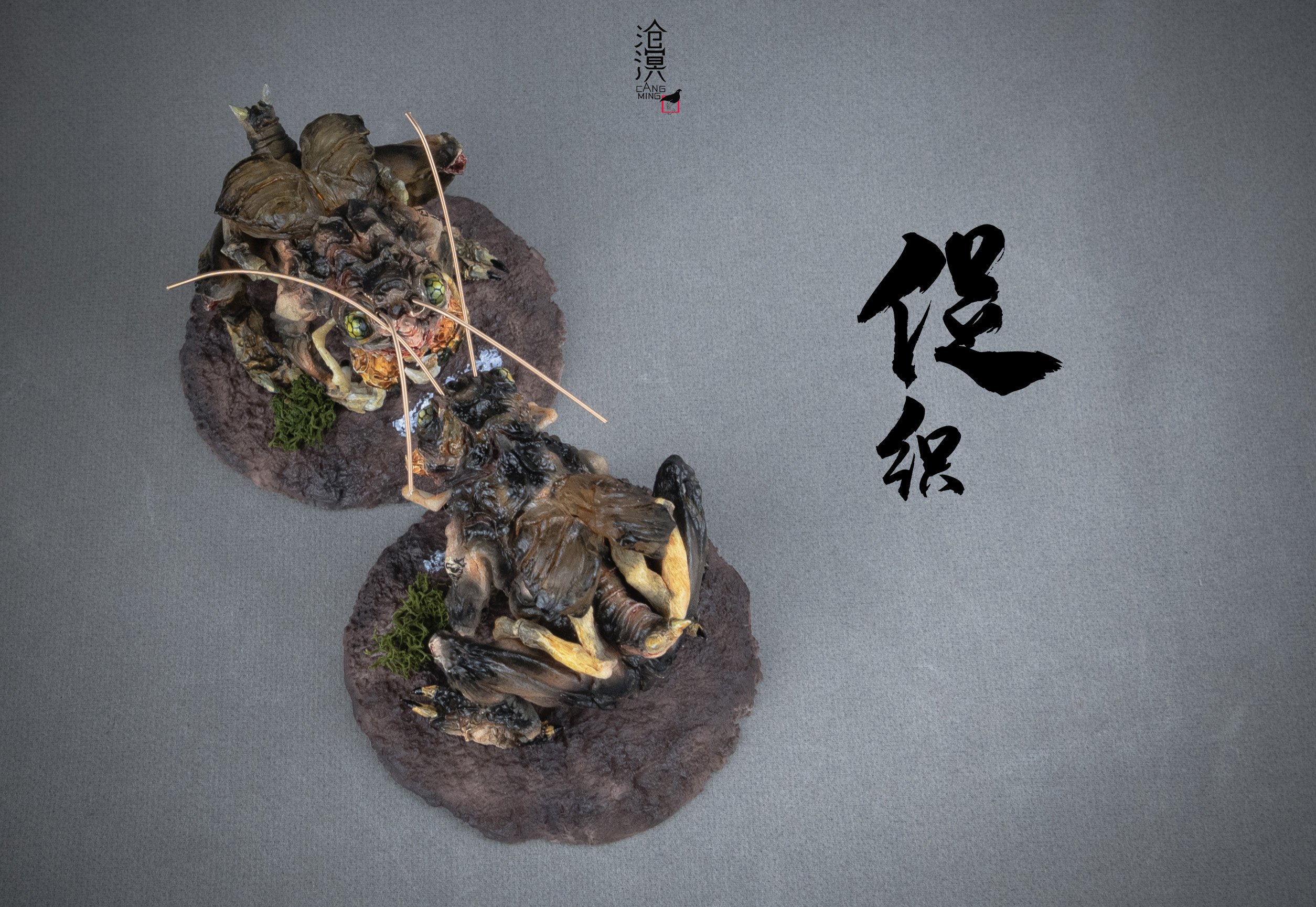 TAKUMI wf6-09-05 滄溟studio (@TAKUMI94722227) / Twitter