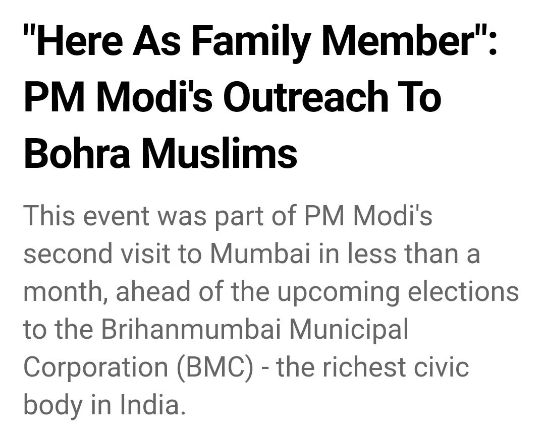 Muslim Spaces On Twitter Rt Muslimspaces Dawoodi Bohra Supreme