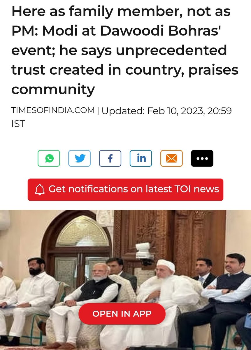 Muslim Spaces On Twitter Rt Muslimspaces Dawoodi Bohra Supreme
