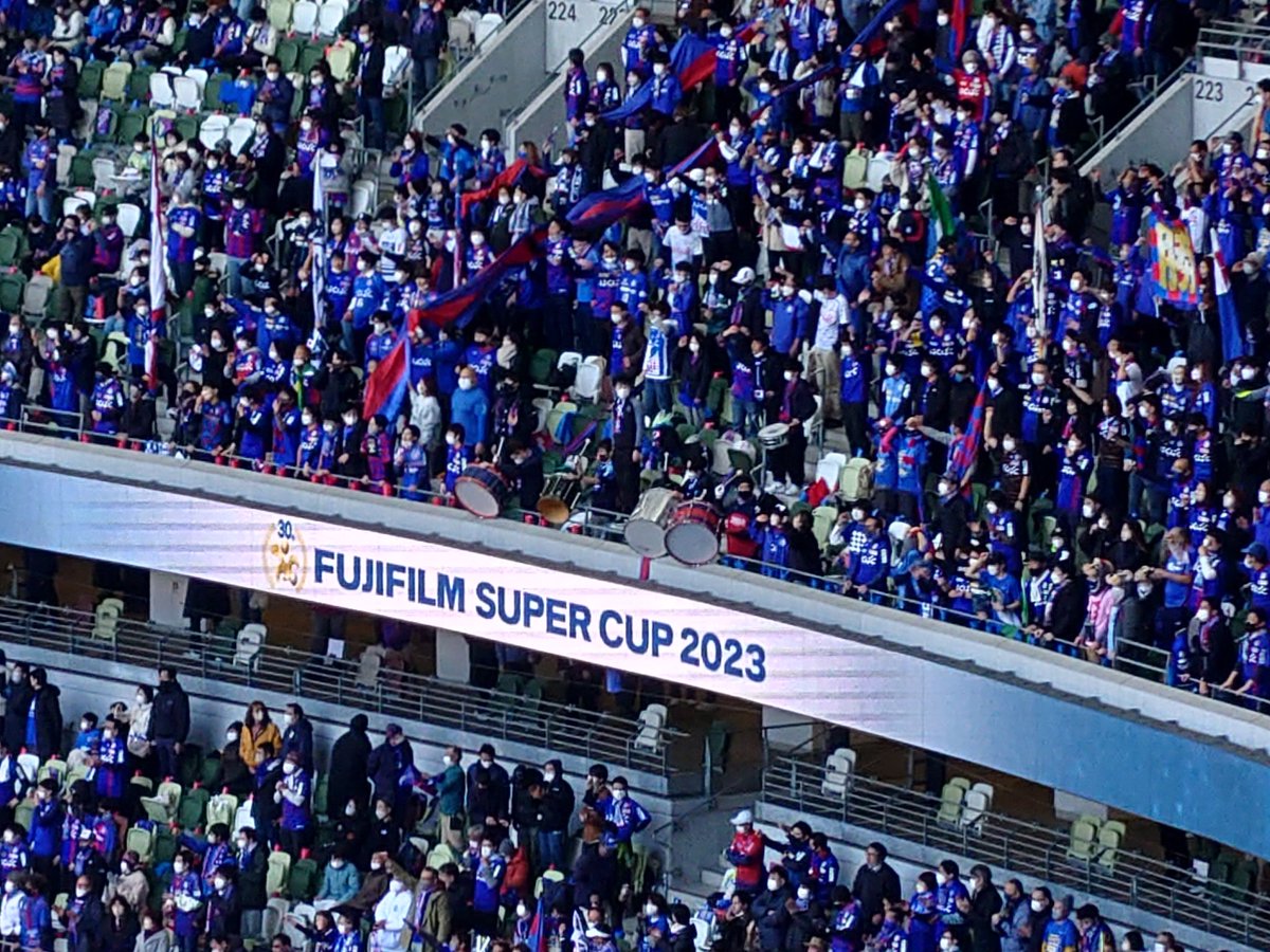 ドラハム On Twitter 【20230211 Fujifilm Super Cup 2023 横浜m 甲府国立】甲府ゴール裏のドラムは2層目に陣取っていた。こんな歪な形の