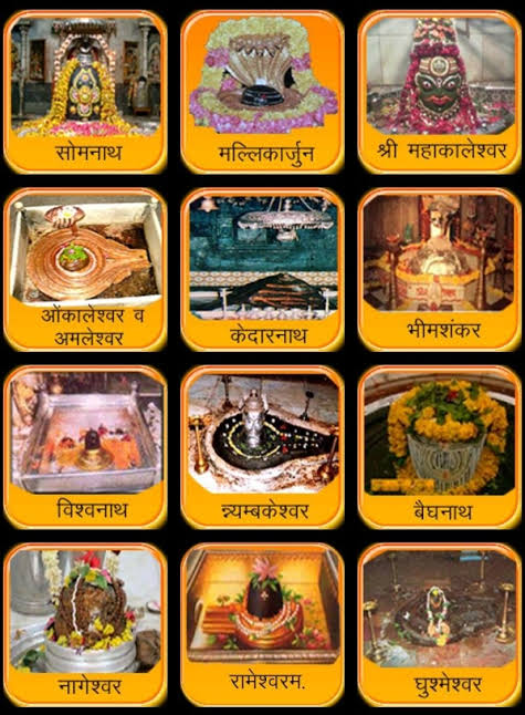 12 Rashis Related with Dwadas Jyotirlingas. ~Long 🧵~ Shiva can grant ...