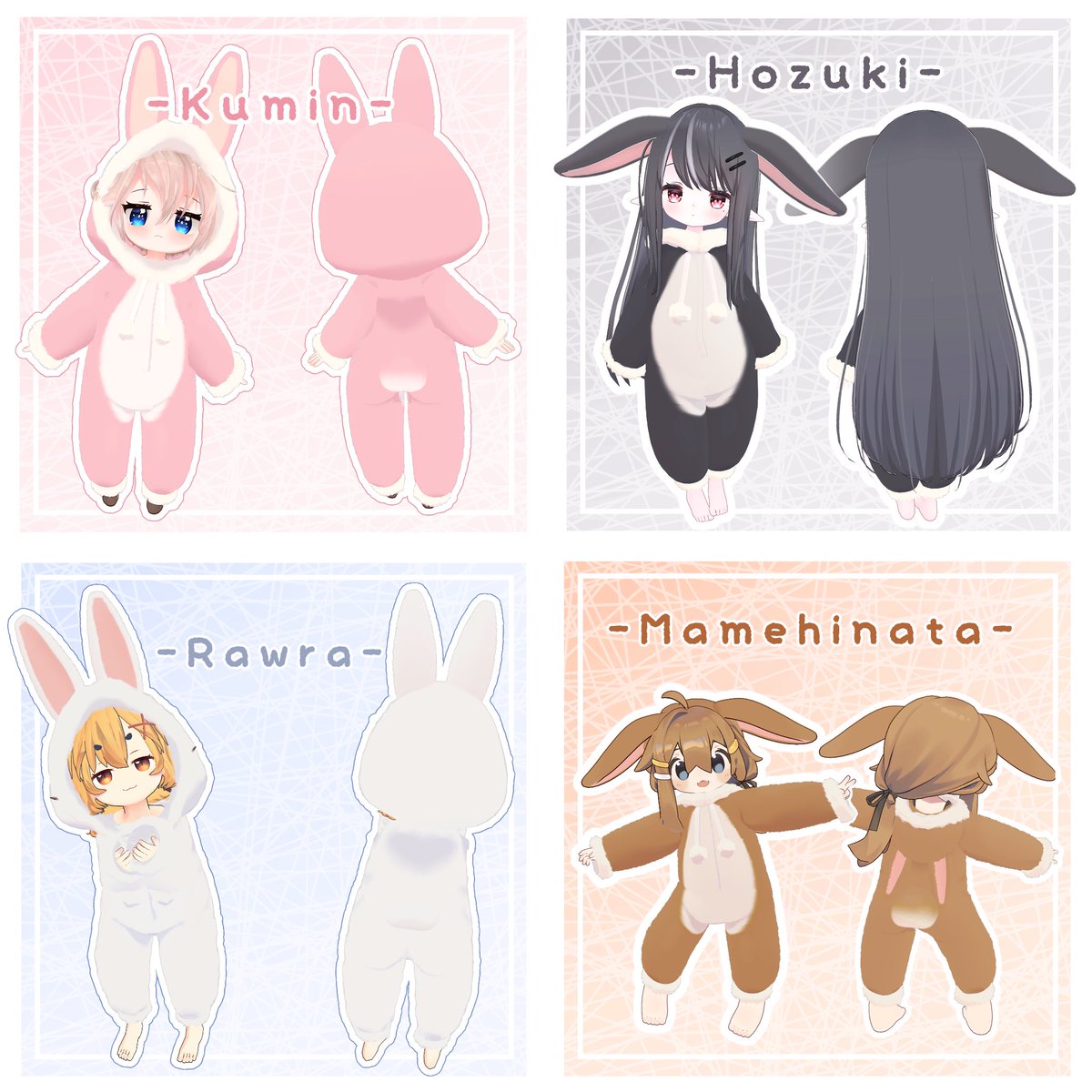 kssr on Twitter: "RT @Konui_vrc: 【 複数アバター対応衣装 】 モコモコうさパジャマ をBOOTHにて販売開始しました！ うさぎの耳としっぽが付いた、もこもこの ...