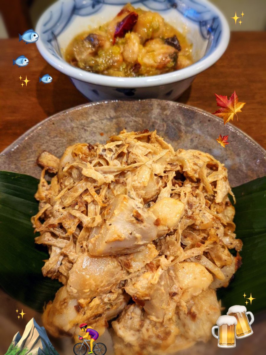 Björn Piske on Twitter: "RT @bar_okina: \翁🤗🥂営業中👯‍♀️／ お通しは🌈 ️ ️揚げ銀鱈🐟甘酢葱🌿餡かけ 💛里芋🥔笹掻き牛蒡🍁サラダ🥗 🧡春🌸鶏肉🐓 ...