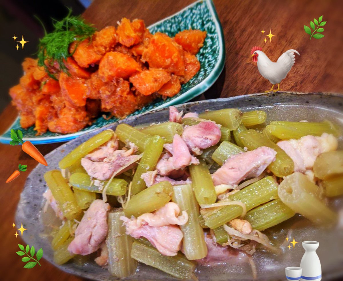 Björn Piske on Twitter: "RT @bar_okina: \翁🤗🥂営業中👯‍♀️／ お通しは🌈 ️ ️揚げ銀鱈🐟甘酢葱🌿餡かけ 💛里芋🥔笹掻き牛蒡🍁サラダ🥗 🧡春🌸鶏肉🐓 ...