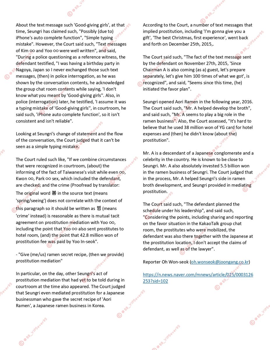 ain_BBVIP (아인)(BB's Silent Knight)🍀🌵🌸💛 on Twitter: "RT @bingulatte: Debunk thread for https://m ...