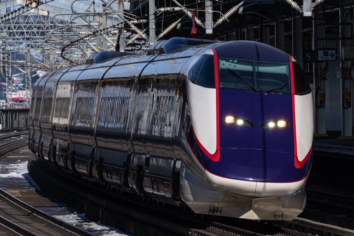 あっくん先生@2/11関東遠征 on Twitter: "RT @atsukipkm: 2/11(Sat)那須塩原駅 E3系L72編成/つばさ140:東京 E3系L64編成/つばさ142:東京 ...