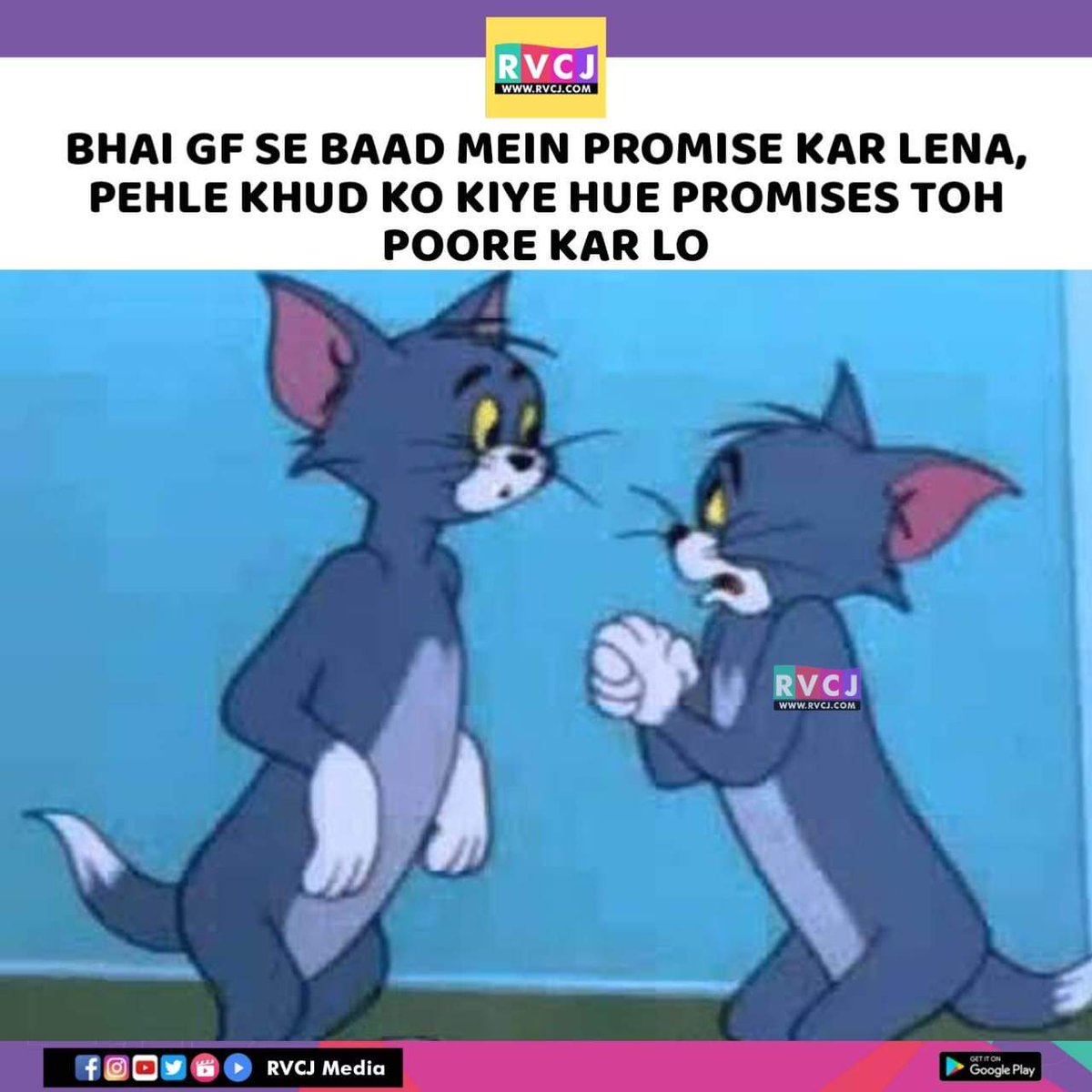 Promise Day Memes Thread 🧵 - Thread from RVCJ Media @RVCJ_FB - Rattibha