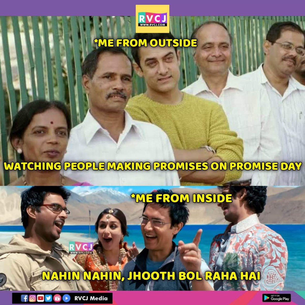 Promise Day Memes Thread 🧵 - Thread from RVCJ Media @RVCJ_FB - Rattibha