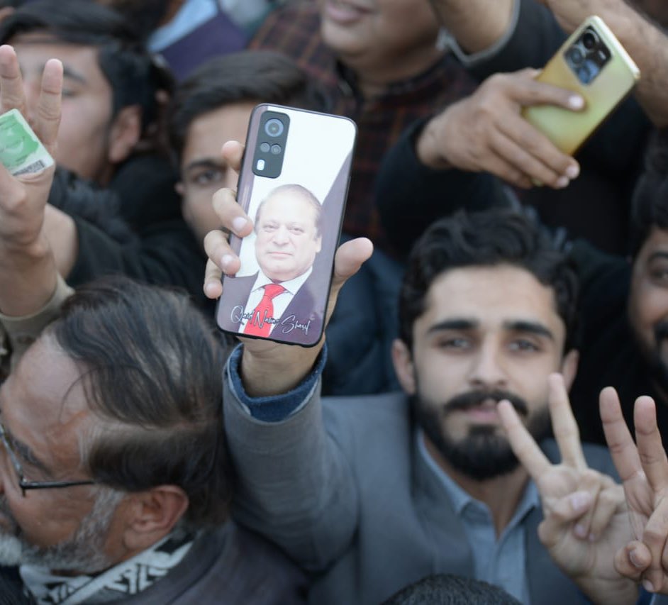 Hina Parvez Butt on Twitter: "اس پیار کو کیا نام دوں؟؟ ️ https://t.co/H2byXvLuOc" / Twitter