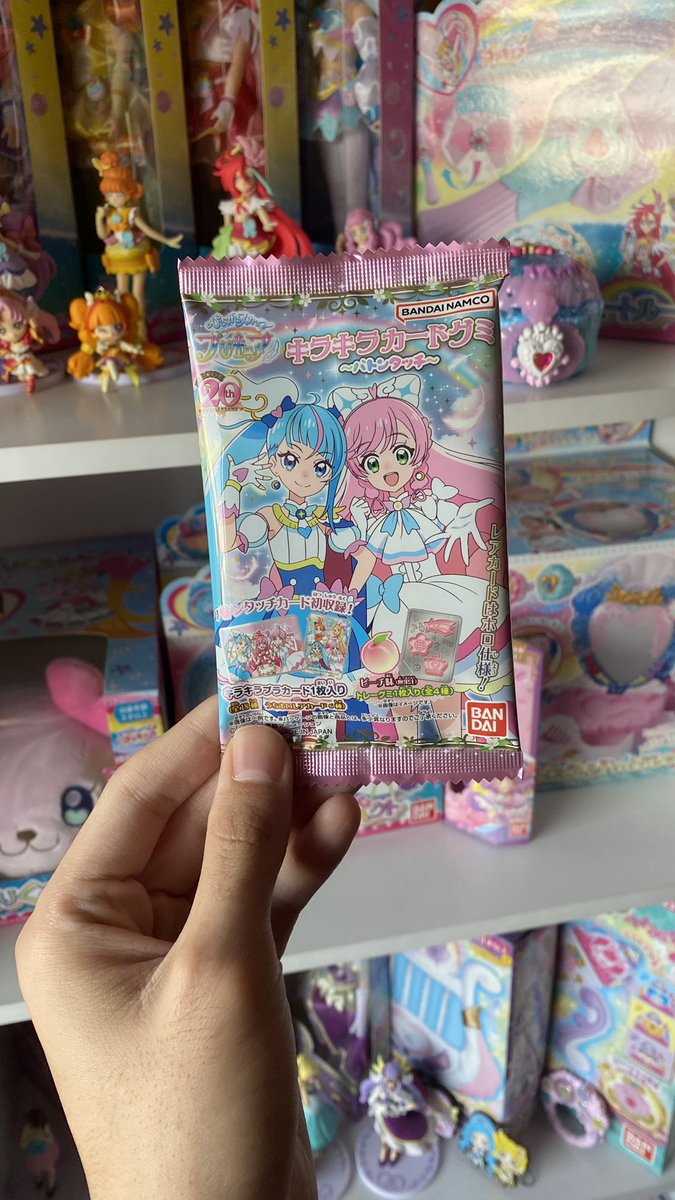 Cure Nico on Twitter: "My first Hirogaru Sky Precure merch was a box of ‘Kira Kira card gummy’ 💖 ...