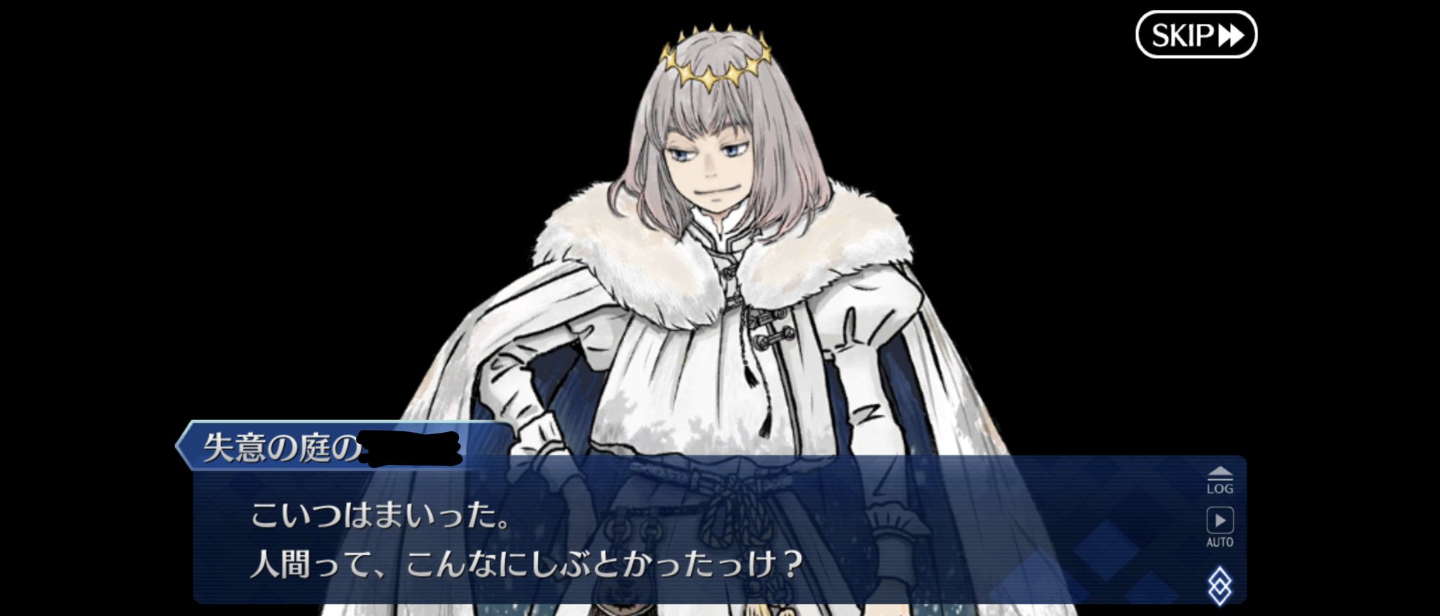 reshika@LB6攻略中 on Twitter: "せやな https://t.co/P2OwHDZFu6" / Twitter