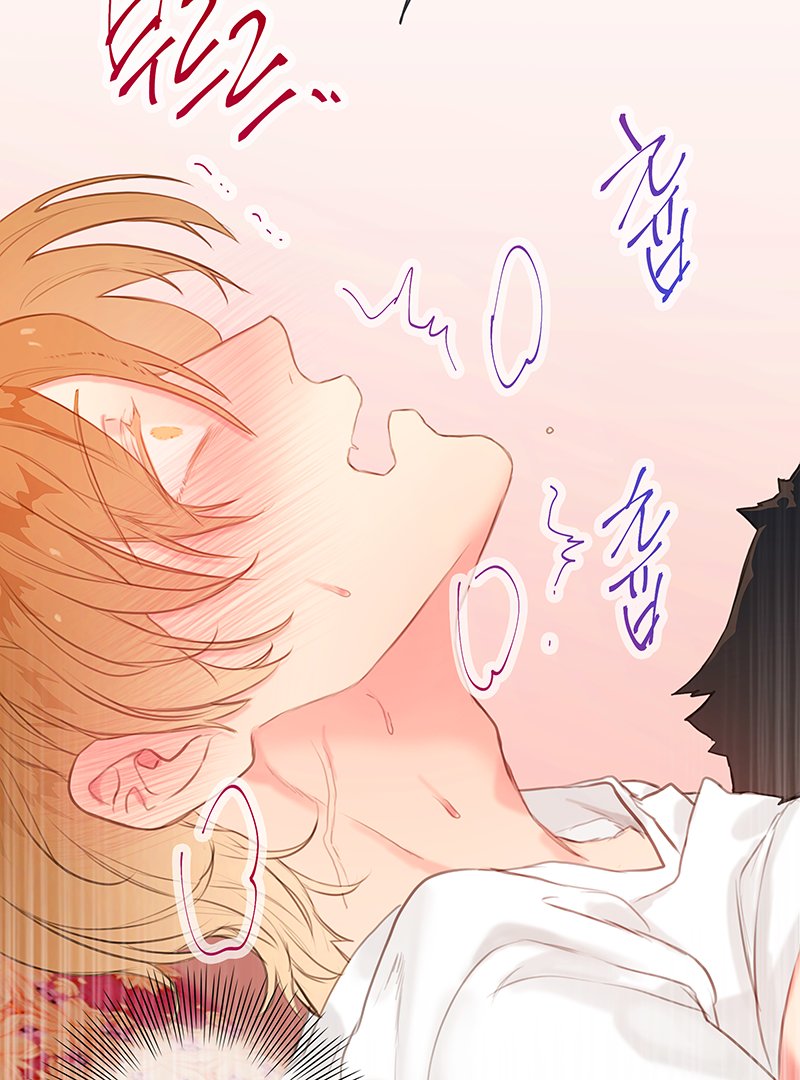 ʜʏᴀɴɢ-sᴇᴏʟ on Twitter: "🚨꼼짝 마! 움직이면 선다🚨 15화가 올라왔습니다.🕺 https://ridibooks.com/books/4291004483 ...