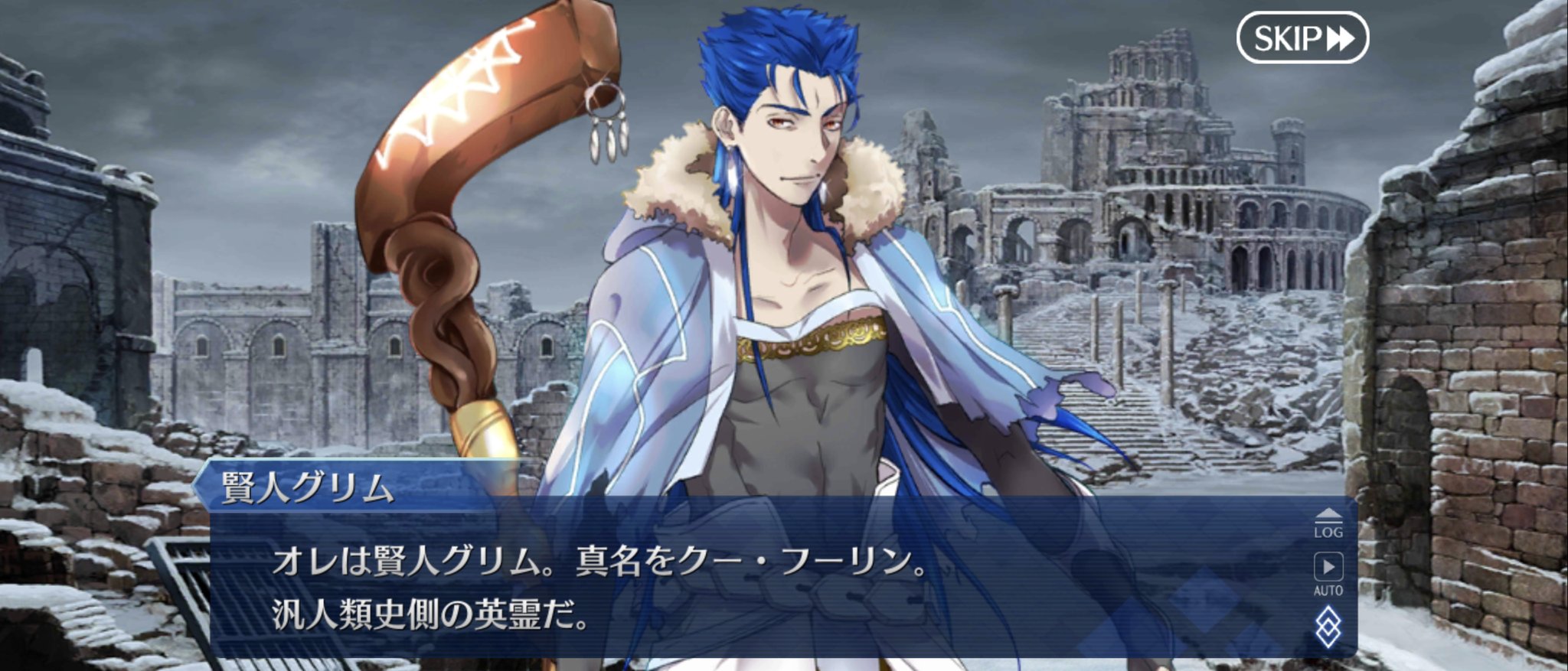 reshika@LB6攻略中 on Twitter: "キャスニキ改めグリムさん冬木のサーヴァントと一緒なの！？そりゃオーディン級の神様じゃないとできない力技だわ https://t.co ...