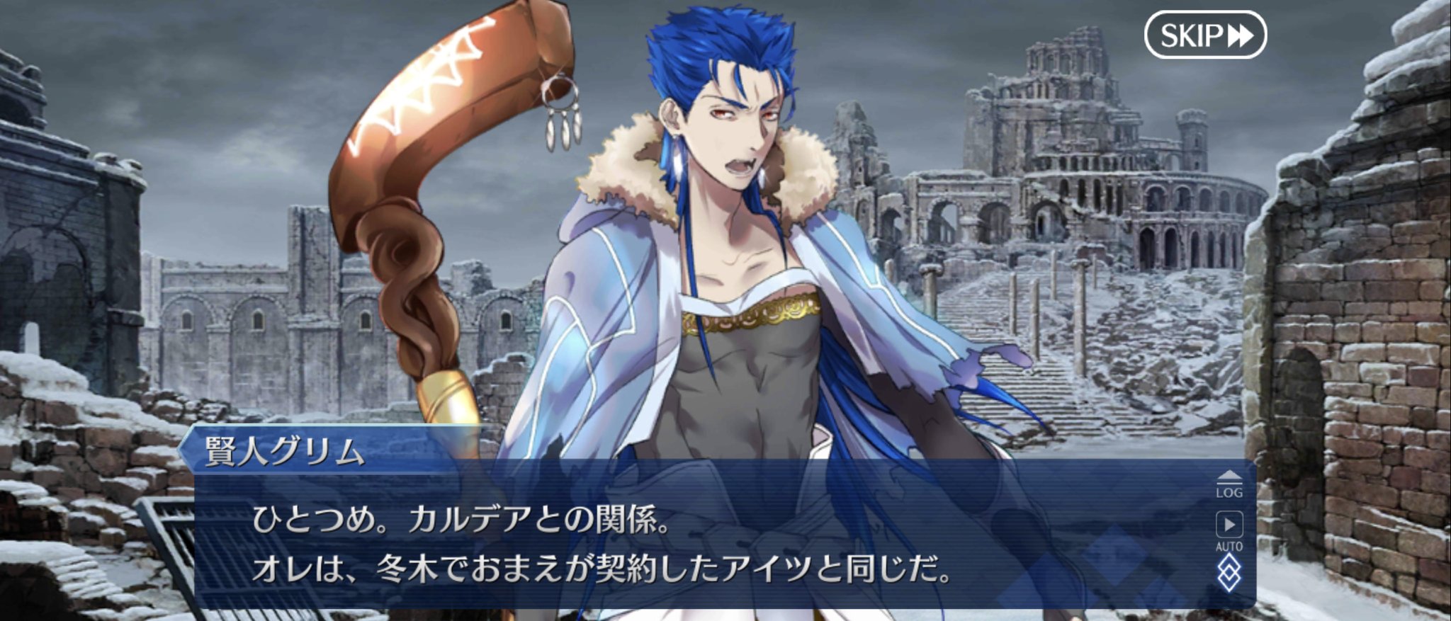 reshika@LB6攻略中 on Twitter: "それでも私は「カルデアのマスター」に希望を託して逝ったドクターやダ・ヴィンチちゃんたちを忘れたくないなぁ https://t.co ...