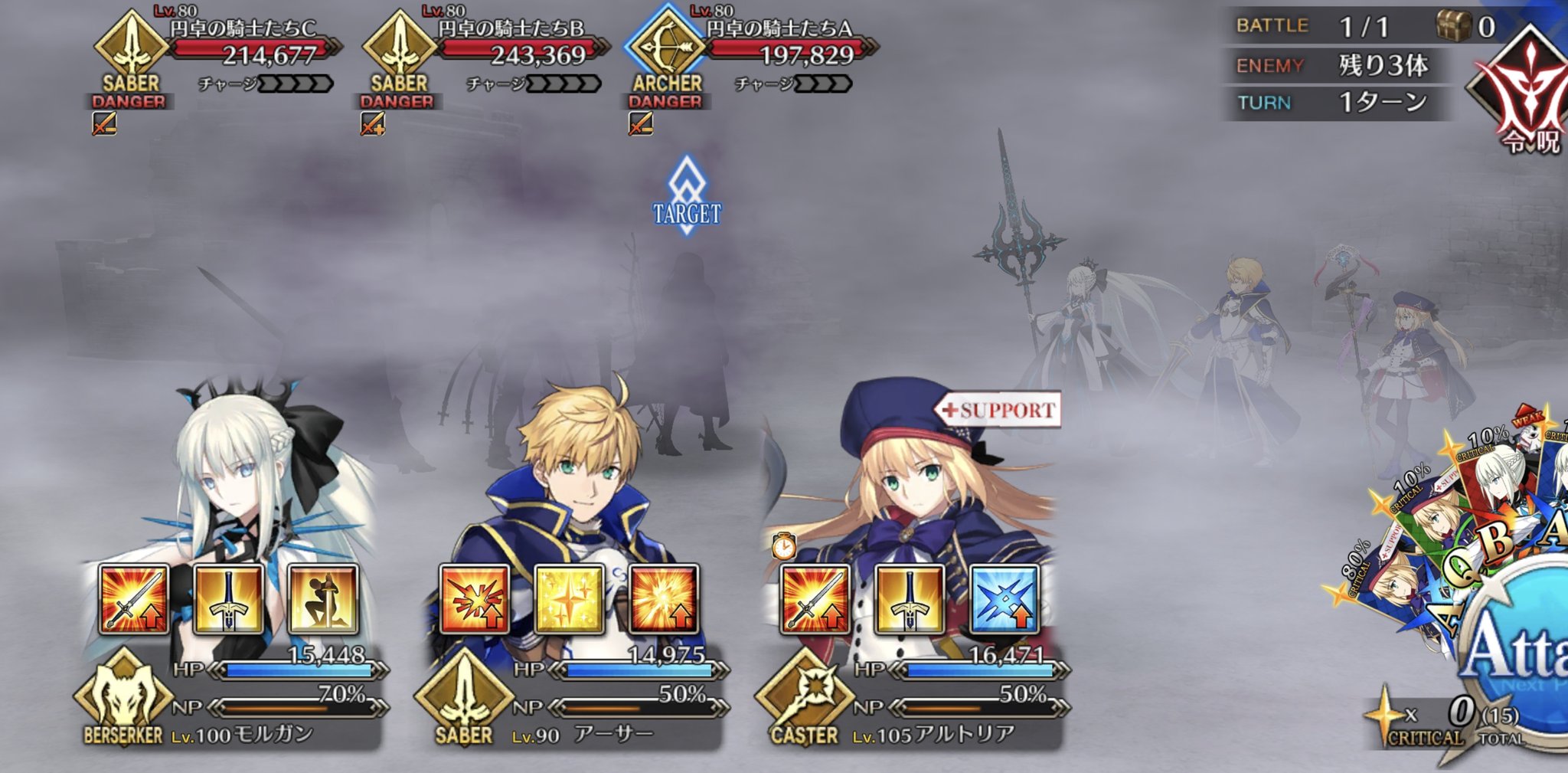 reshika@LB6攻略 on Twitter: "な～んにも考えず突撃して後悔した編成はこちらとなります すまんかった… https://t.co/rXIaAGrDsJ" / Twitter