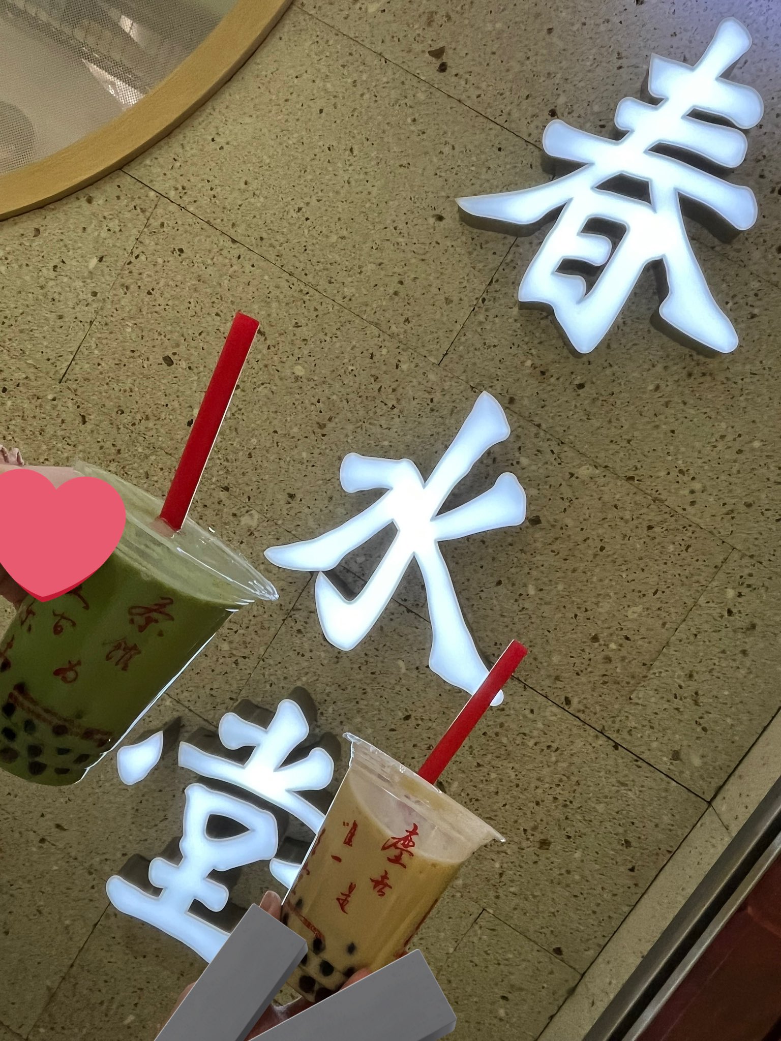 ぷんば (@4q_wj) / Twitter