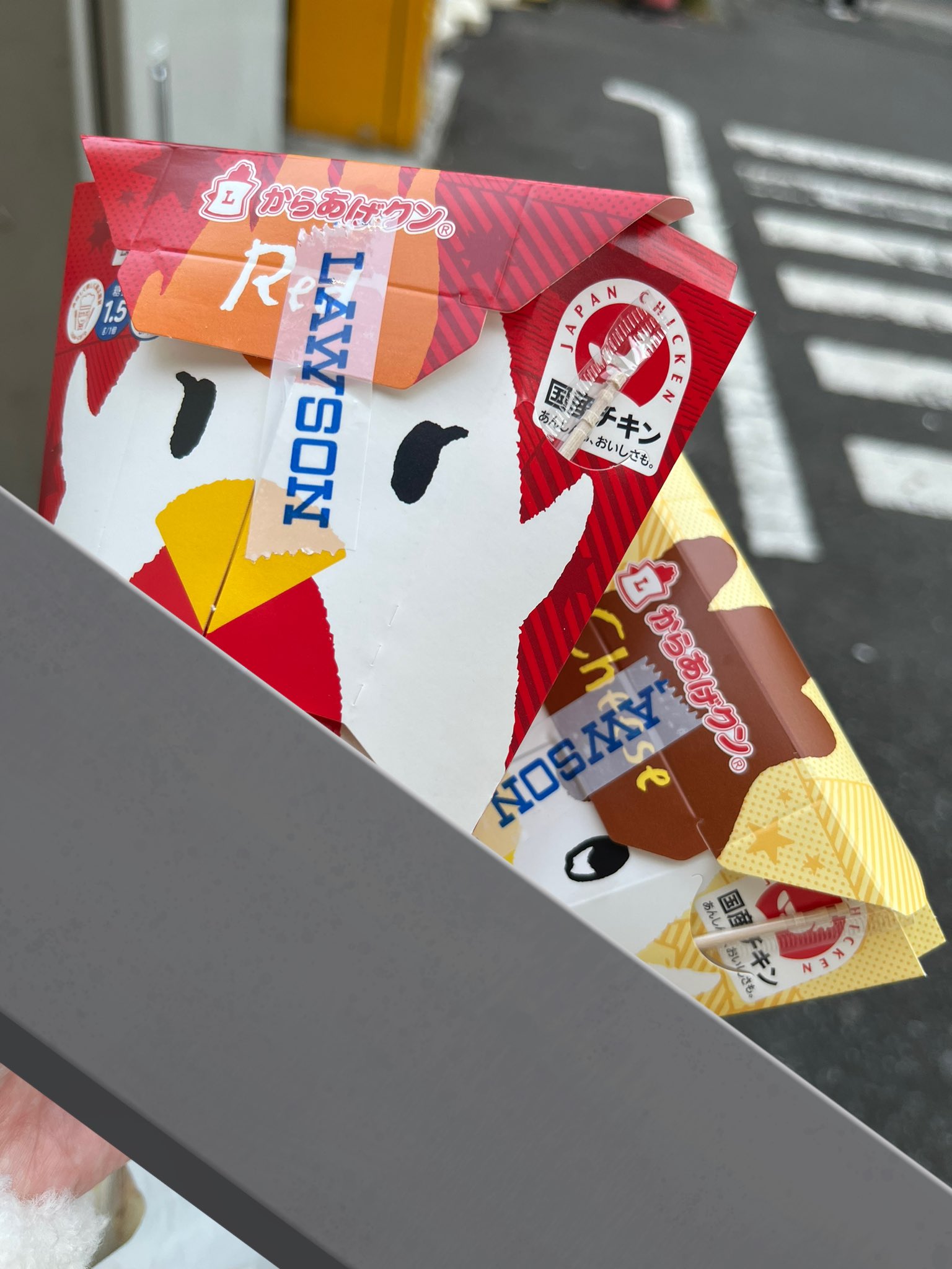 ぷんば (@4q_wj) / Twitter