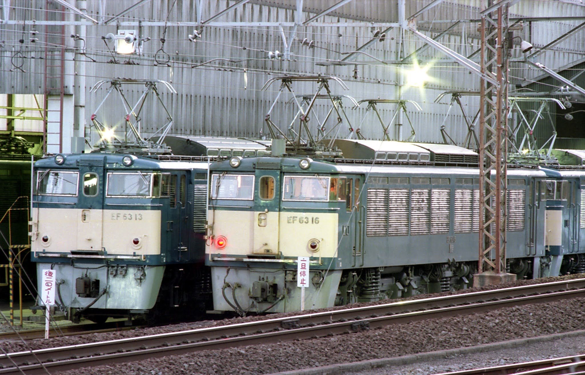 yoo_san on Twitter: "EF63 13 EF63 16 https://t.co/6hDv3gGAKu" / Twitter