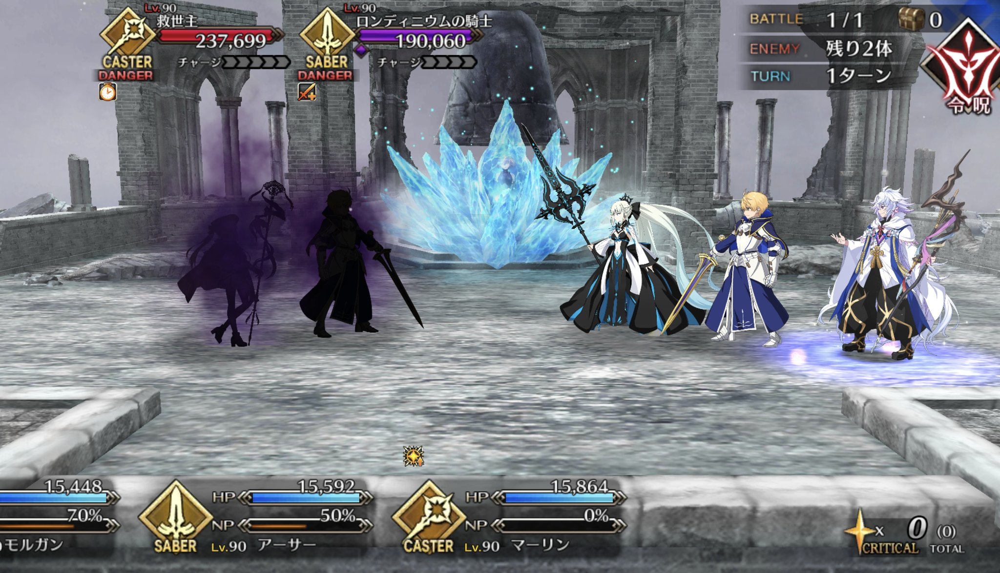 reshika@LB6攻略中 on Twitter: "待って…！？「ロンディニウムの騎士」ってトネリコが指名して妖精達に暗殺された少年騎士ウーサーくんのことでしょ？ウーサーくんって青年の方の ...