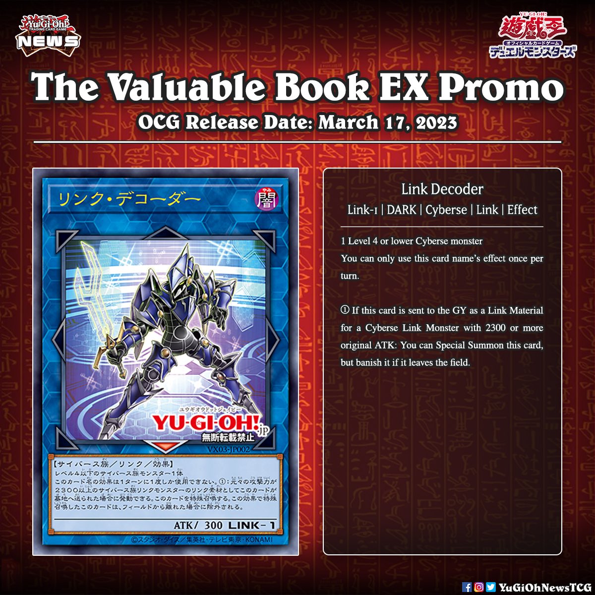 SMAXZO: Actual Account, not a copy! on Twitter: "So a Flame Wingman retrain that ditches it's ...