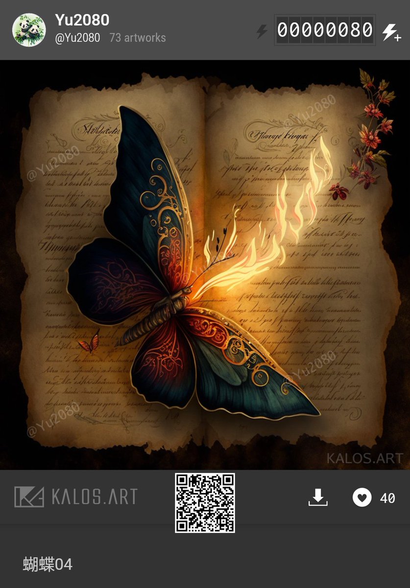 KALOS.art | AIart trading & artist gallery on Twitter: KALOS.art | AIart trading & artist gallery on Twitter: