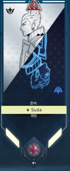 Suda on Twitter: "yatta imo kita"