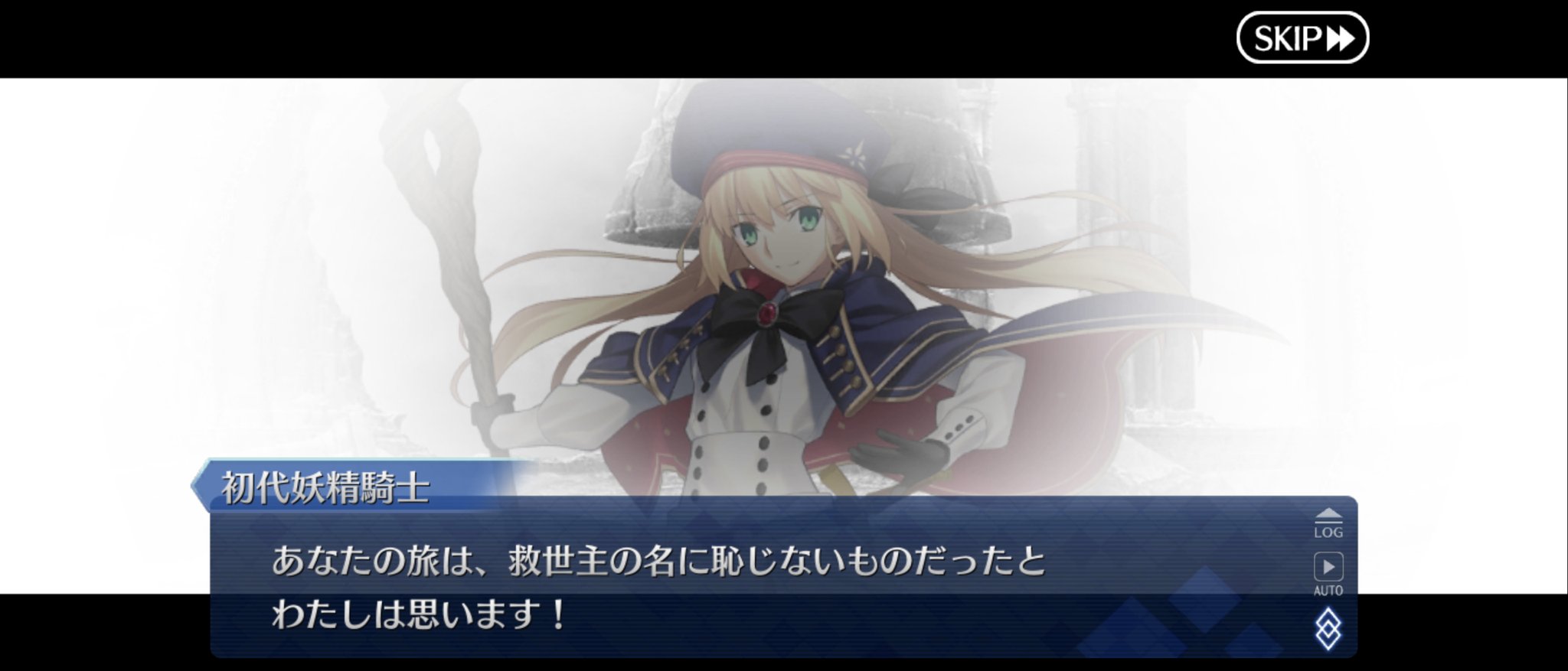 reshika@LB6攻略中 on Twitter: "「信仰が途絶えた古き神」ほどヤベーもんはないんだわ。あと動物＝神託の巫女（人間）どこいった？創世神話で最後に出てきたのが「ケルヌンノスに ...