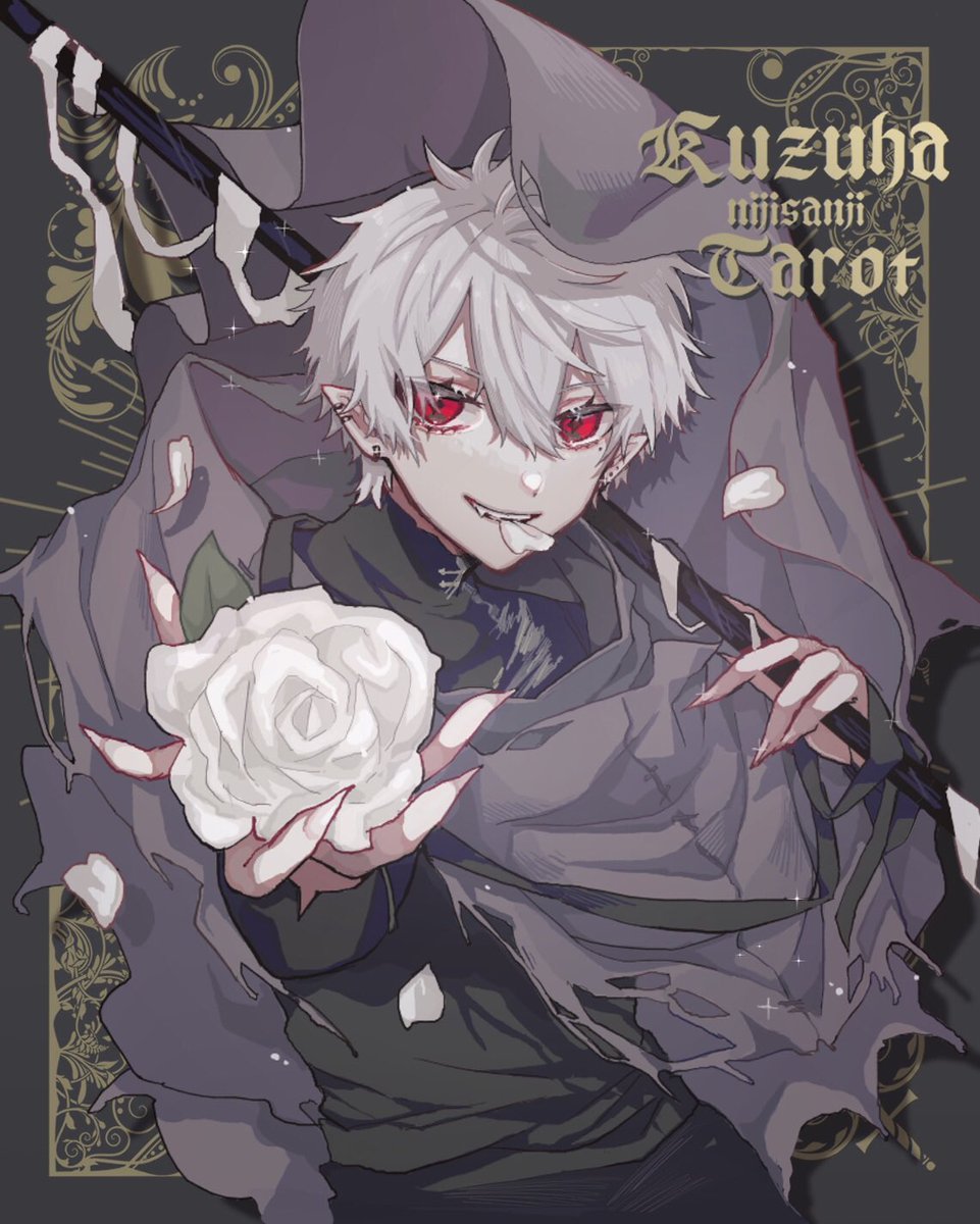 「#KuzuArt ︎ 0. THE FOOL ︎ 」|ウララカ時愛🌹@通販のイラスト