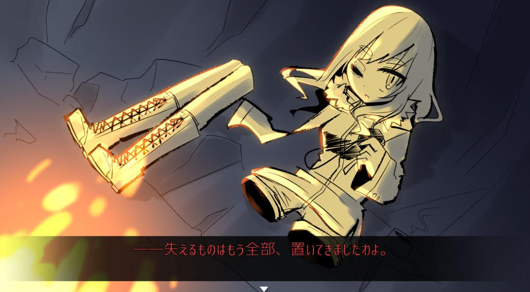 被虐のノエル🎹final前編 リリース! On Twitter 【steam版s11:発売中】 昨日からsteam版『被虐のノエル』s11が発売中! 本日は洞窟でノエルとリベリオが語り合う