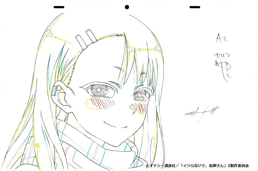 【アニメ】イジらないで、長瀞さん 2nd Attack【公式】 on Twitter: "🎨第6話原画公開🎨 イジらないで、#長瀞さん 2nd Attack 第6話各サイトにて配信がスタート ...