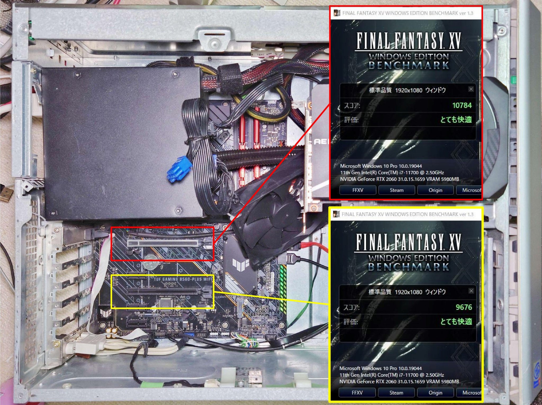 ゆういちろう on Twitter: "「GPUはPCIEx16スロットのCPUに近い方に刺しておけ」って聞くけど…自分の環境では同速度のx16でも場所によって「1割くらい性能が違う」っぽい ...
