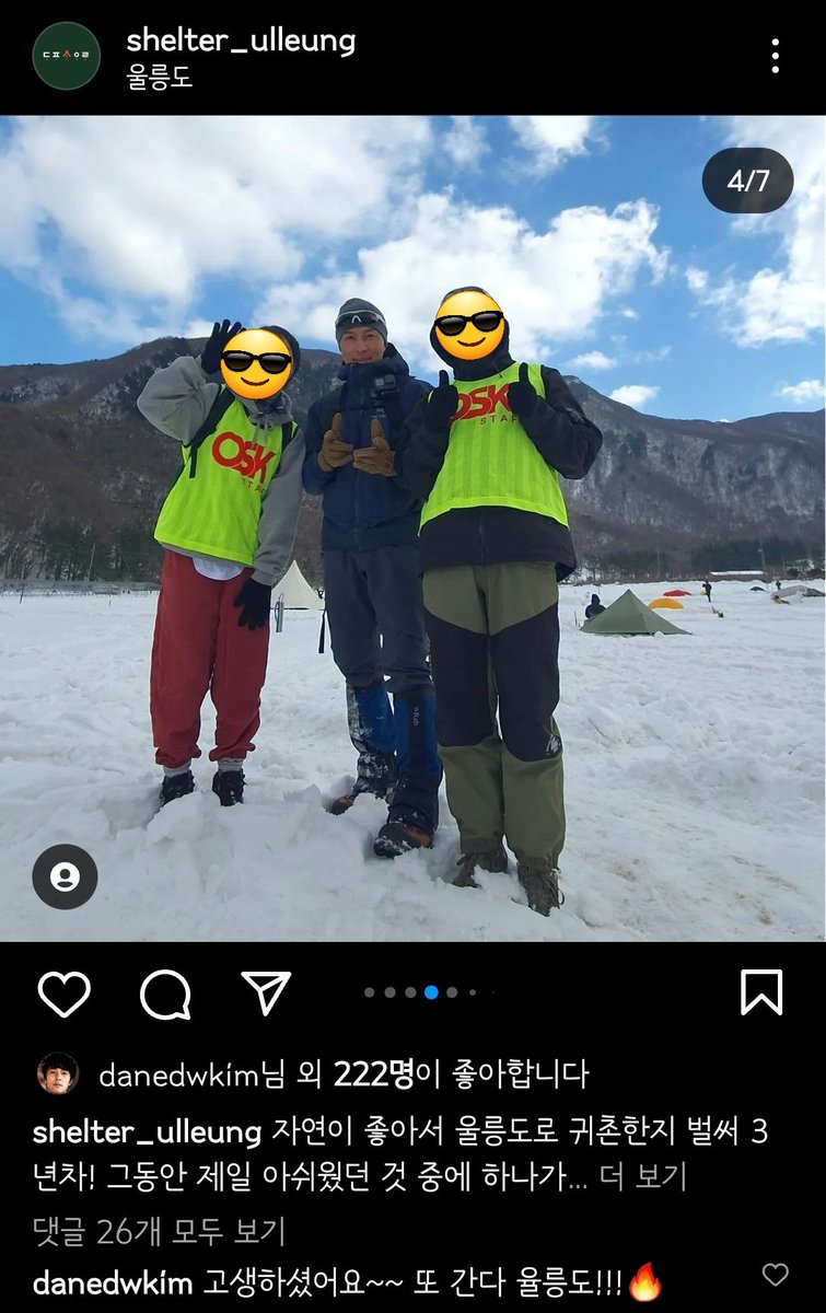 centaro on Twitter: "https://instagram.com/p/CoZDhUZPkOk/?igshid=YmMyMTA2M2Y=…"