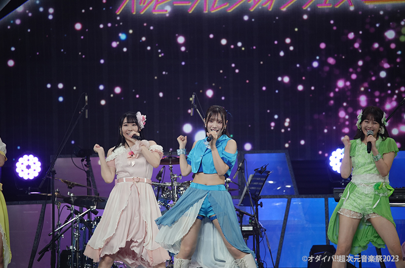 BHS＠みぃさんみなるん推しアニヲタ風味(仕事で時々低浮上モード)(💉 4) on Twitter: "RT @edgelinetokyo: 「超次元音楽祭」DAY1で7組競演！バナナマンと ...