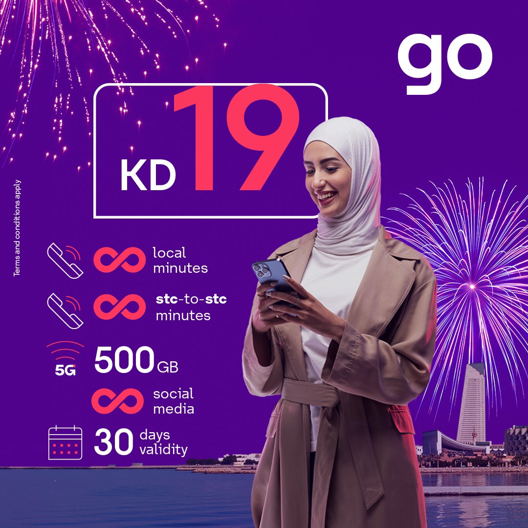 stc Kuwait on Twitter: "💜 🇰🇼 عروض فبراير ما تتكرّر! احصل على مزايا غير محدودة مع باقات go ...