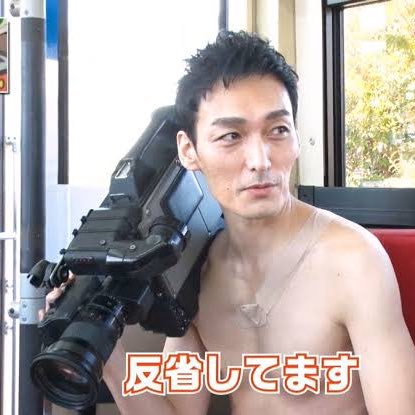 ばっそくん🦧 on Twitter: "@bozu_108 シンゴー！ https://t.co/33bSMqzHSD" / Twitter