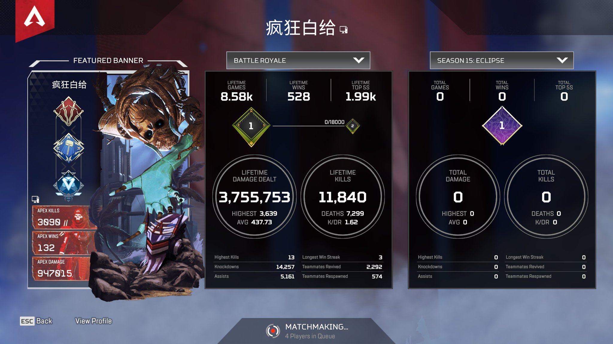 马千千 on Twitter: "@PlayApex #APEXWRONGBAN #APEXFALSEBAN #Banned My EAID：AWALKNIGHTMARE My APEX ...