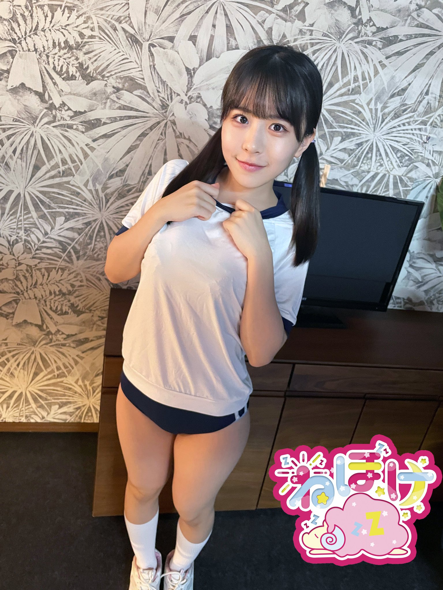 ねぼけ 🌟 Avレーベル On Twitter お気に入り数1000突破 🌟柏木こなつ(kswgkonatsu )さん出演🌟 授乳委員会へようこそ!fカップ真面目学生が授乳に目覚めた